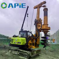 China Self-leveling Crawler Mini Rotary Drilling Machine Stable Mountain Rural House Foundation Drilling for sale