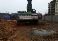 China 1300mm Crawler Borehole Used Pile Driving Equipment 30rpm Small Rotary Drilling Rig for sale