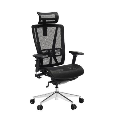 China Height Adjustable Mesh Office Chair with Rotatable Seat and 68x51x62 cm Size for sale