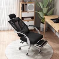 China Latex Cushion Woven Cloth Office Gaming Chair 145 Degree Recline 8cm Adjustable Headrest for sale
