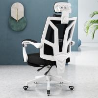 China Latex Cushion Woven Cloth Office Gaming Chair 145 Degree Recline 8cm Adjustable Headrest for sale