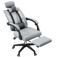 China Latex Cushion Woven Cloth Office Gaming Chair 145 Degree Recline 8cm Adjustable Headrest for sale
