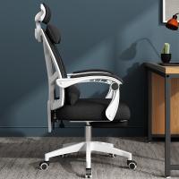 China Latex Cushion Woven Cloth Office Gaming Chair 145 Degree Recline 8cm Adjustable Headrest for sale