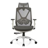 China 2D Adjustable Headrest Ergonomic Folding Office Chair 360 Rotation SGS Certified 80cm Lift for sale
