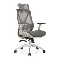 China 2D Adjustable Headrest Ergonomic Folding Office Chair 360 Rotation SGS Certified 80cm Lift for sale