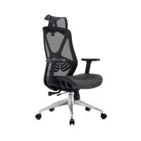 China 2D Adjustable Headrest Ergonomic Folding Office Chair 360 Rotation SGS Certified 80cm Lift for sale