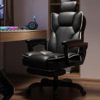 China Swivel Ergonomic Folding Office Chair 2D Adjustable Headrest Back Chair Range Can Lie Down And Sit for sale