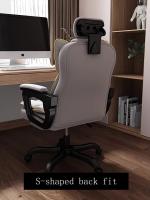 China Swivel Ergonomic Folding Office Chair 2D Adjustable Headrest Back Chair Range Can Lie Down And Sit for sale