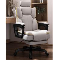 China Swivel Ergonomic Folding Office Chair 2D Adjustable Headrest Back Chair Range Can Lie Down And Sit for sale