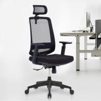 China Customized Staff Ergonomic Folding Office Chair Home Learning E - Sports Game Chair for sale
