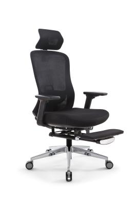 China Customizable Ergonomic Folding Office Chair 68x51x65cm with Adjustable Headrest and Retractable Footrest for sale