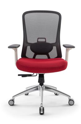 China Ergonomic Mesh Office Chair with Adjustable Height 65x50x60 cm Breathable Swivel Conference Chair for sale