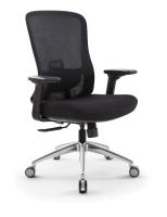China Ergonomic Mesh Office Chair with Adjustable Height 65x50x60 cm Breathable Swivel Conference Chair for sale