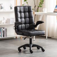 China Ergonomic Home Study Pulley Swivel Chair with Stainless Steel Base 28KGS for sale