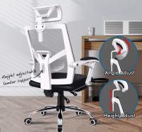 China Explosion Proof Steel Feet Office Chair with 360 Degree Rotation and Adjustable Lumbar Support for sale