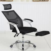 China Explosion Proof Steel Feet Office Chair with 360 Degree Rotation and Adjustable Lumbar Support for sale