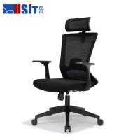 China Usit UOF-01AB Adjustable Height Executive Mesh Office Chair Black Ergonomic Swivel Manager Armchair for sale