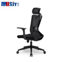 China Usit UOF-01AB Adjustable Height Executive Mesh Office Chair Black Ergonomic Swivel Manager Armchair for sale