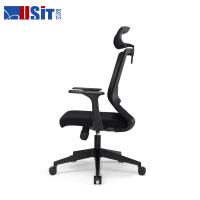 China Usit UOF-01AB Adjustable Height Executive Mesh Office Chair Black Ergonomic Swivel Manager Armchair for sale