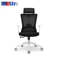 China Usit UOF-01AB Adjustable Height Executive Mesh Office Chair Black Ergonomic Swivel Manager Armchair for sale