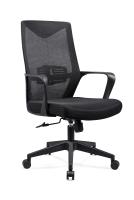 China Usit Ergonomic Mesh Office Chair UOF29 Adjustable Height 2.0mm Steel Frame Home Computer Chair for sale