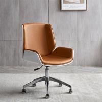 China Elegant Wooden Ergonomic Folding Office Chair PU Leather Executive Business Furniture 8cm Height Adjustable for sale