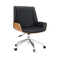 China Elegant Wooden Ergonomic Folding Office Chair PU Leather Executive Business Furniture 8cm Height Adjustable for sale