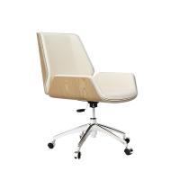 China Elegant Wooden Ergonomic Folding Office Chair PU Leather Executive Business Furniture 8cm Height Adjustable for sale