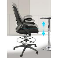 China High Back Mesh Ergonomic Drafting Chair Tall Standing Desk Stool with Adjustable Foot Ring Flip Up Arms for sale