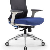 China Rotatable Ergonomic E Sports Comfortable Office Chair TUV Rotary Lifting Customizable for sale