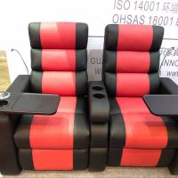 China PU Leather Commercial Movie Theater Sofa with 5 Year Warranty and LED Armrest for sale