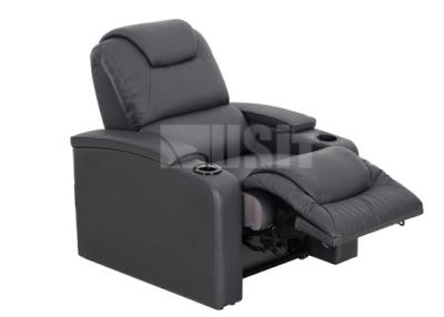 China Black PU Leather Electric Lift Recliner Chair 580mm Center Cinema Sofa with Embroidery Logo for sale