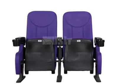 China Iron Metal Type Theater Room Seating 580mm C/C Dimension with Big Cup Holder for sale