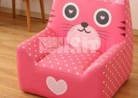 China PVC Leather Kids Sofa Chair Cute Kitty Shape Single Seat 70cm for Children TV Room for sale