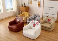 China USIT Seating Kids Animal Sofa Chair Single Children Furniture 50cm Wide for Bedroom for sale