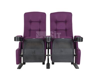 China Commercial Steel Frame Theater Seating Purple Rocker Back 2-Seat Cinema Chair 55kg/m³ Foam for sale