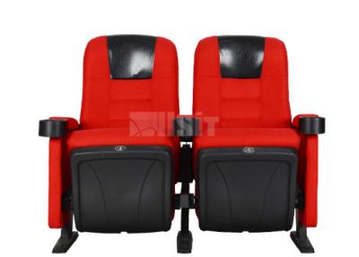 China USIT Black PU Leather Theater Seating with ABS Shell 580mm Center Distance Modern Cinema Chair for sale