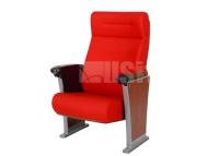 China Plywood Seat Pan Commercial Theater Seating Upholstery Fabric Leather 580mm for sale