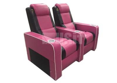 China Electric Recliner Cinema Sofa 580mm Center with Aluminum Cup Holder PU Leather Home Theatre Seating for sale