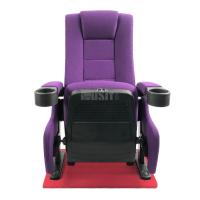 China VIP Rocking Push Back Lecture Public Theater Seating for sale