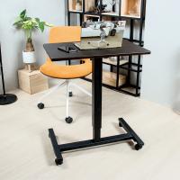 China Adjustment Height Rolling Standing Laptop Desk For School for sale