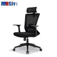 China Height Adjustable Rotatable Executive Office Chair With Mesh Fabric for sale