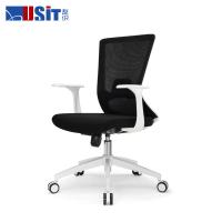 China Boss Meeting Ergonomic Mesh Gaming Chair White Color for sale