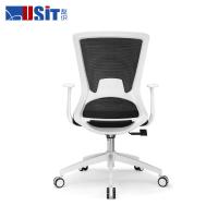 China Boss Meeting Ergonomic Mesh Gaming Chair White Color for sale