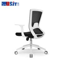 China Boss Meeting Ergonomic Mesh Gaming Chair White Color for sale
