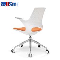 China Modern Gaming Lift Swivel Office Chair Aluminium Alloy Frame 63x58x58 cm for sale
