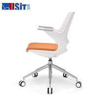 China Modern Gaming Lift Swivel Office Chair Aluminium Alloy Frame 63x58x58 cm for sale