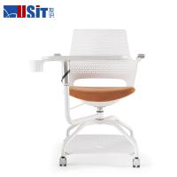 China School Lift Training Ergonomic Folding Office Chair With Writing Pad for sale