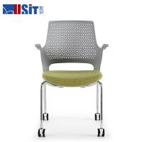 China Ventilated Back Plastic Ergonomic Folding Office Chair For Home for sale