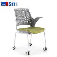 China Ventilated Back Plastic Ergonomic Folding Office Chair For Home for sale
